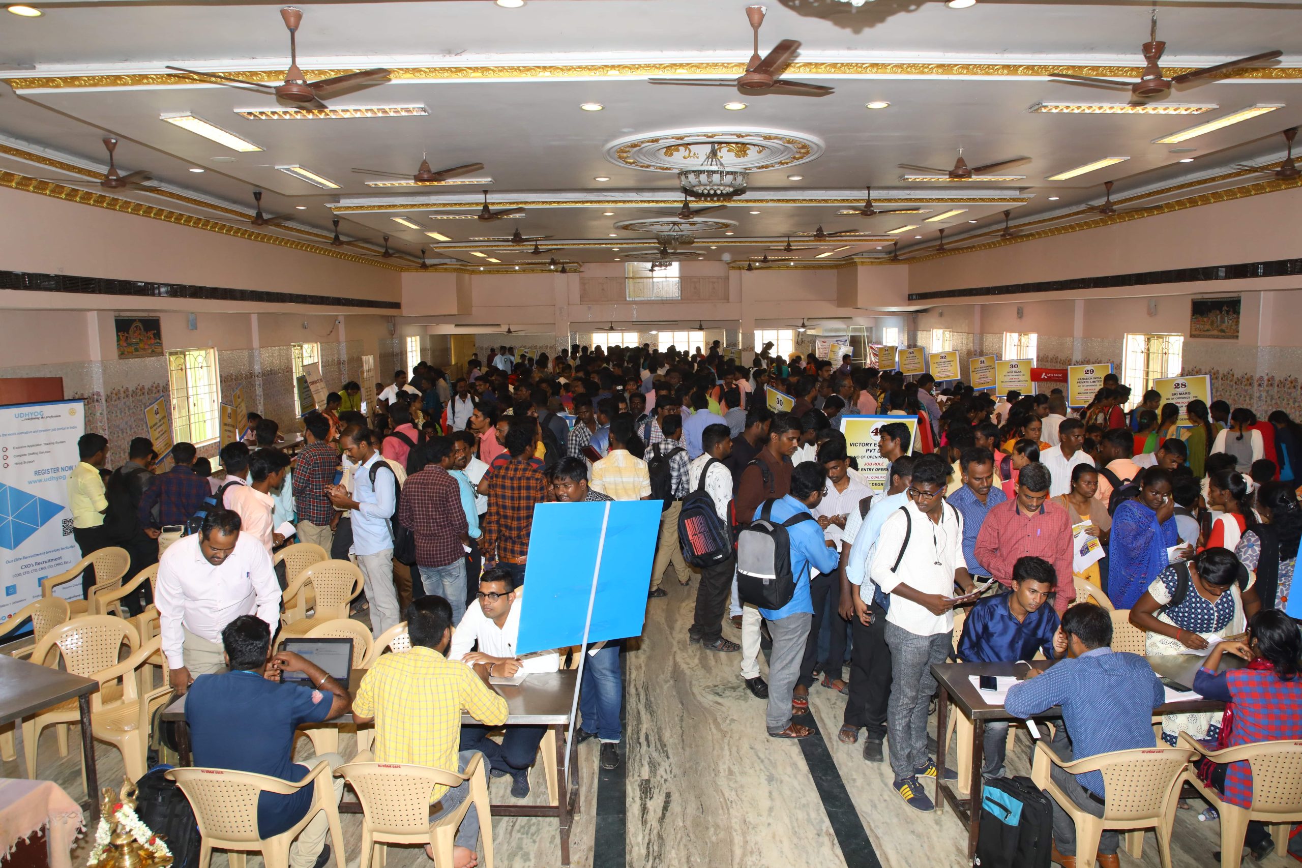 VVVSI - Vallalar Velai Vaaipu Sevai Iyakkam | Free Job Portal